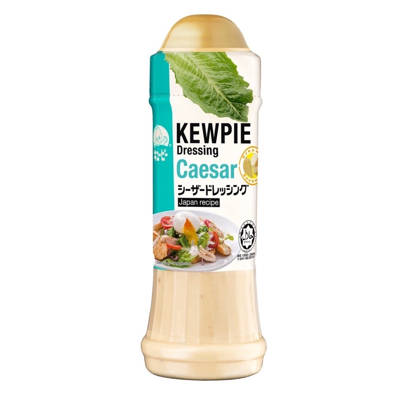 Kewpie Caesar Dressing 210ml | Shopee Malaysia