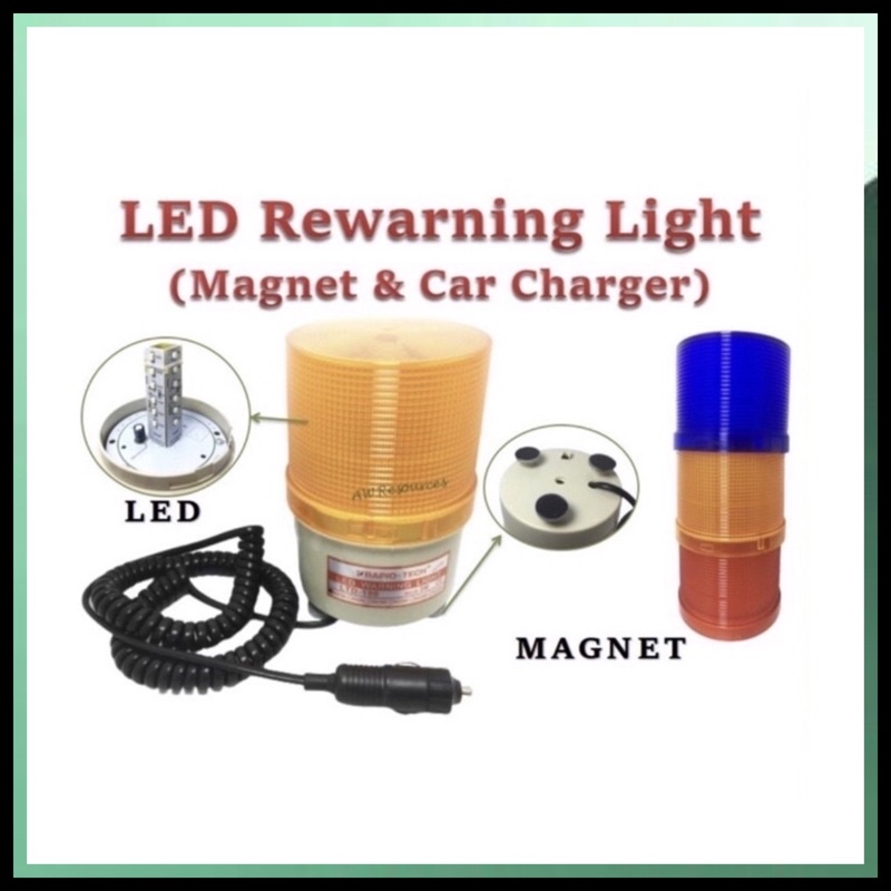 LED Car LED Revolving Light (Warning Light) | Shopee Malaysia