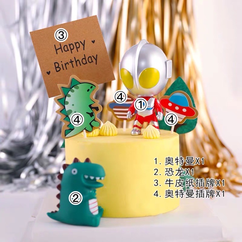 Ready stock - Ultraman birthday cake topper deco set | Shopee Malaysia
