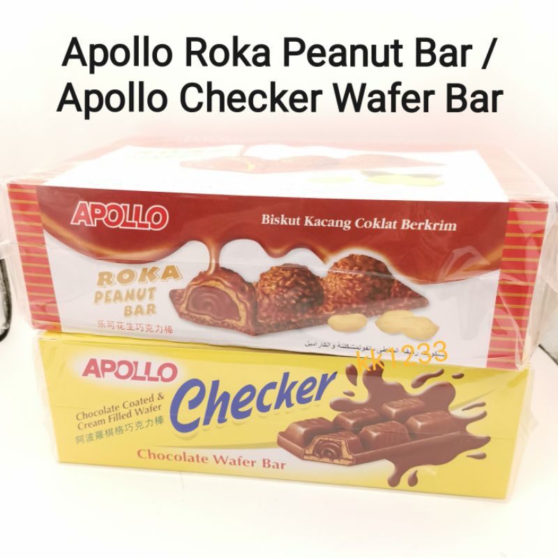 (Outer) Apollo Roka Peanut Bar / Checker Wafer 24pcs A1080 A1788 ...
