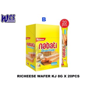 NABATI RICHEESE AHH TRIPLE CHEESE + NABATI RICHEESE WAFER + NABATI ...