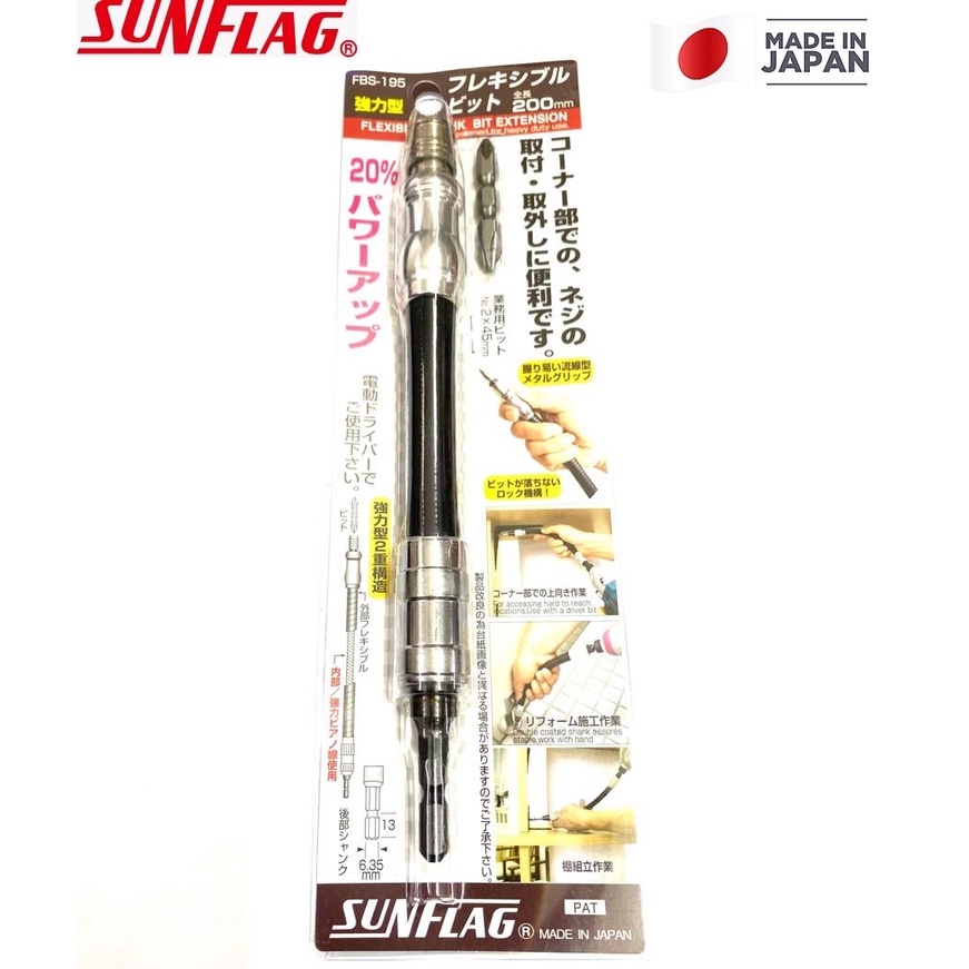 SUNFLAG FBS195 HEAVY DUTY FLEXIBLE SHAFT MADE IN JAPAN | Shopee Malaysia