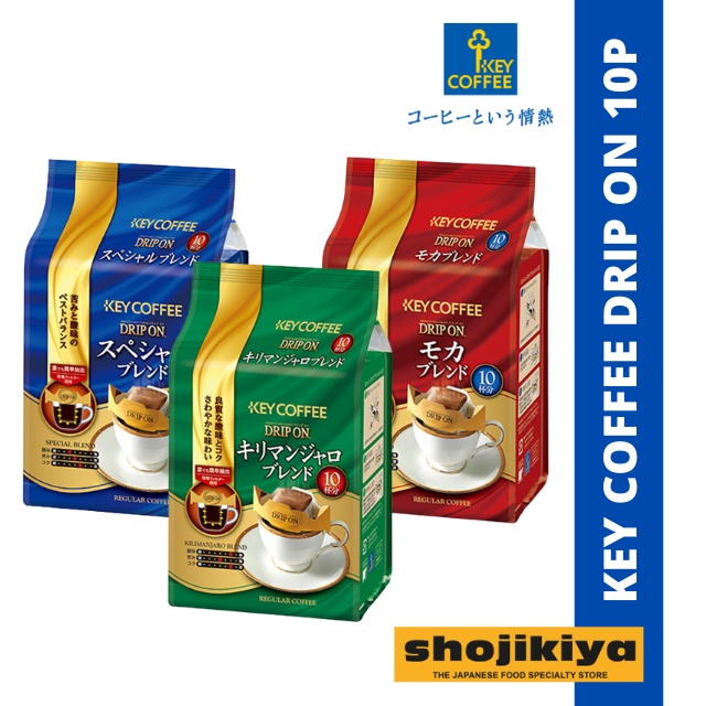 Key Coffee Drip On 10P | Shopee Malaysia