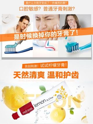 [Ready Stock EXP 01/2025] Red Seal Lemon SLS Free Toothpaste ( 100g ...