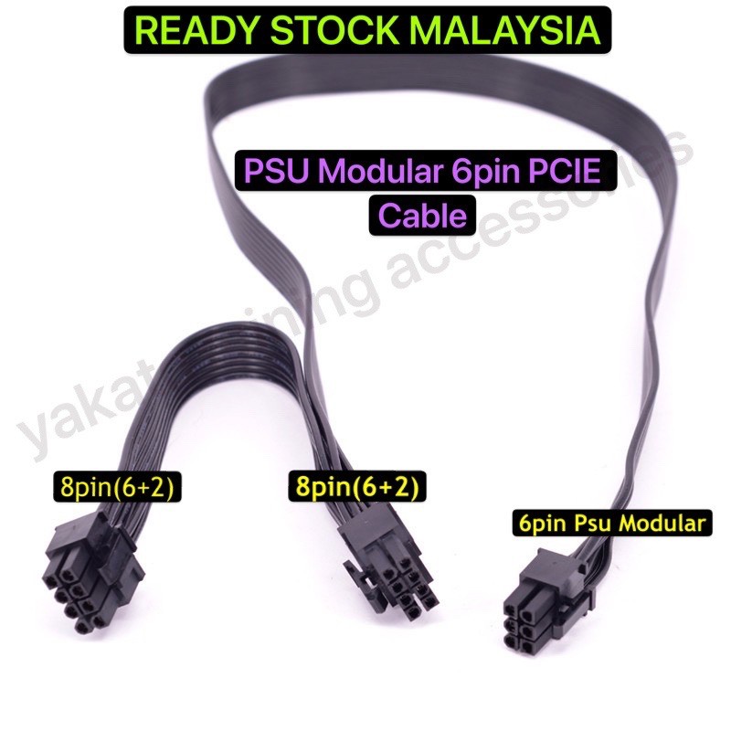 Modular 6pin PSU PCIE Power Supply cable 6 pin Male to Dual 8pin Male ...
