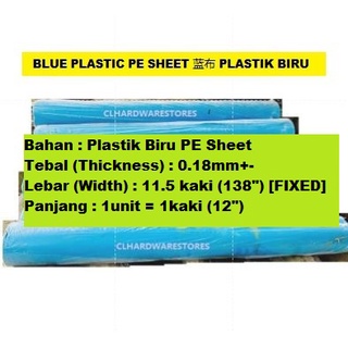 Blue Plastic Canvas Construction PE Sheet Plastik Biru Kontrit Floor ...