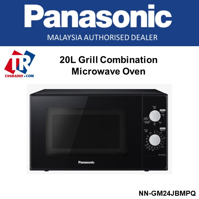 Panasonic Microwave Oven With Combination Grill Function (20 L/23 L ...