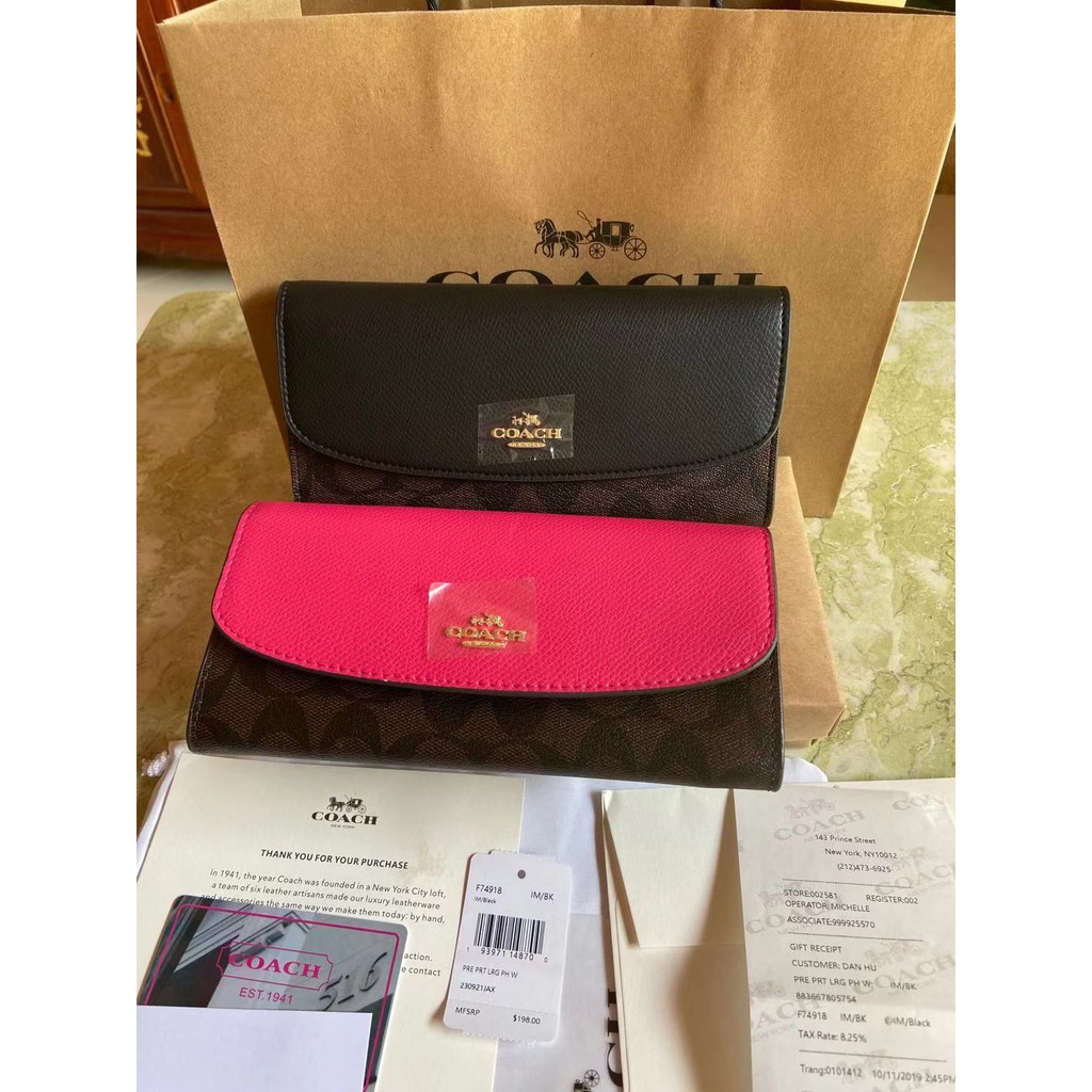Coach Tan Emmie Box Bag | IUCN Water