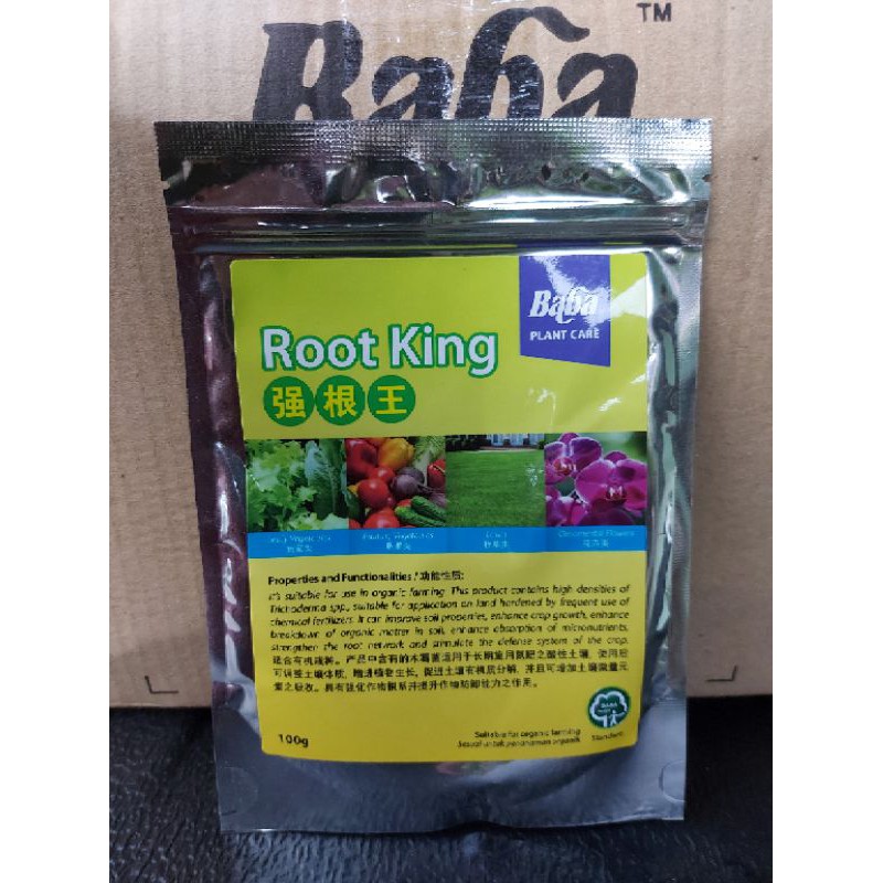 Baba Root King 强根王 100g | Shopee Malaysia