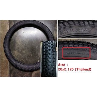 20" x 2.125,20x2.25 Tayar luar dan dalam basikal BMX dan tayar lebar ...