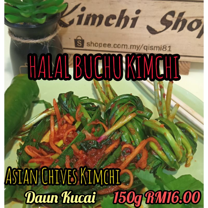 HALAL BUCHU KIMCHI 150g (Asian Chives/Kucai Kimchi) | Shopee Malaysia