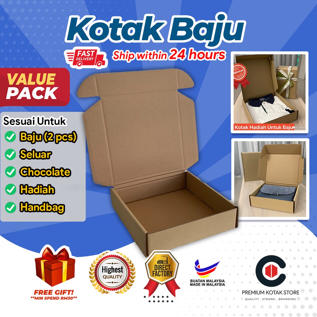 Kotak Baju Tshirt Packaging Box Shirt Dress Pizza Box Kotak Hantaran ...