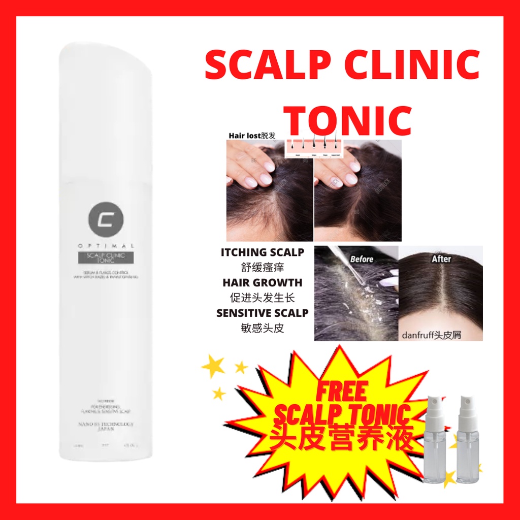 Craft Scalp Clinic Tonic 120ml ( For Sebum & Flakes Control ) | Shopee ...