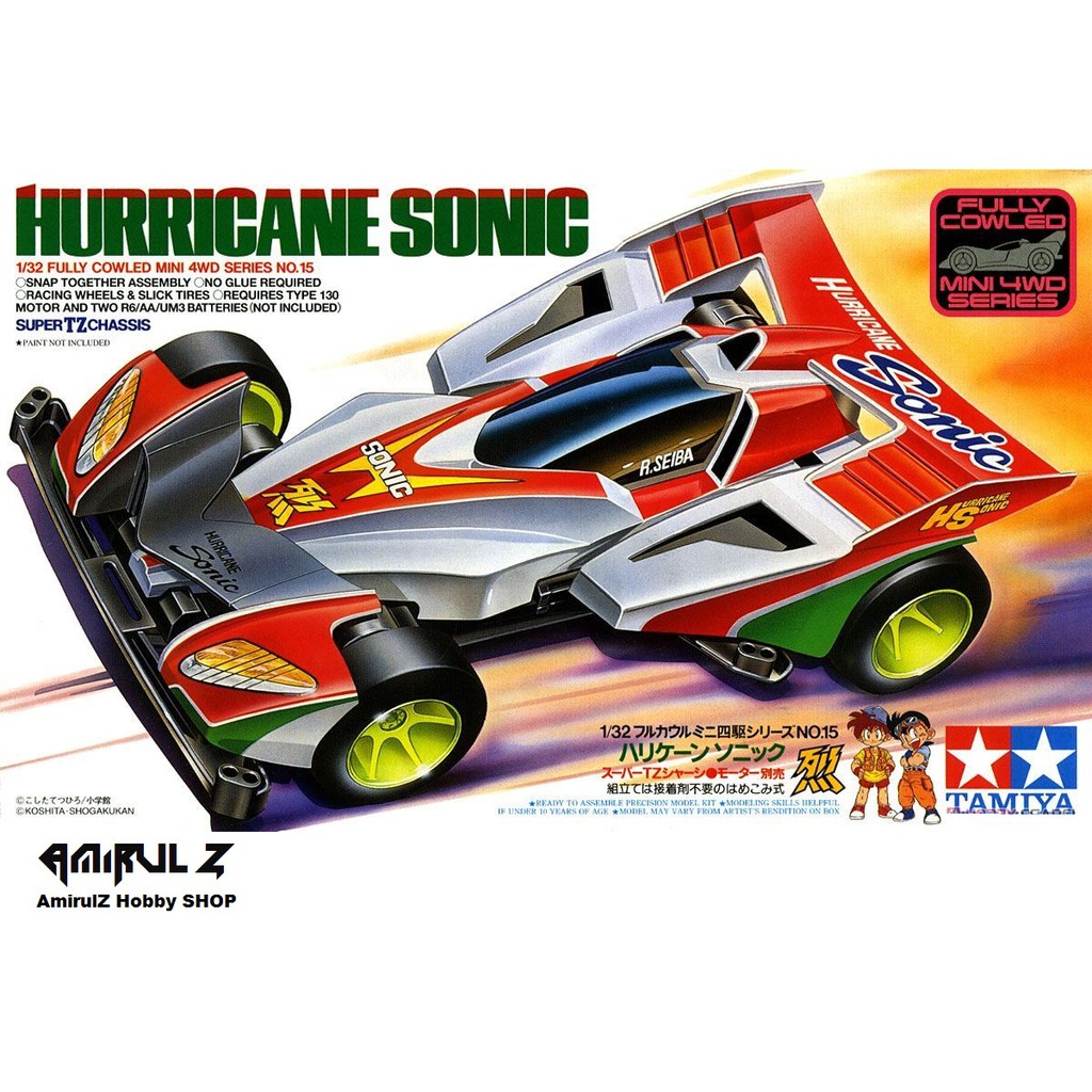 Tamiya Mini 4WD 19415 1/32 Super TZ Chassis Hurricane Sonic (motor not ...