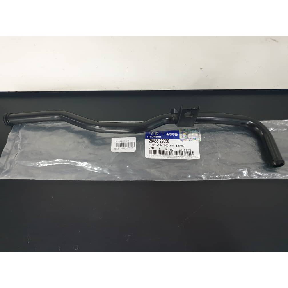 PIPE ASSY-COOLANT BYPASS - Hyundai GETZ (25435-22050) | Shopee Malaysia