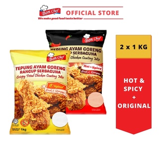 Bon Chef Official Store, Online Shop | Shopee Malaysia