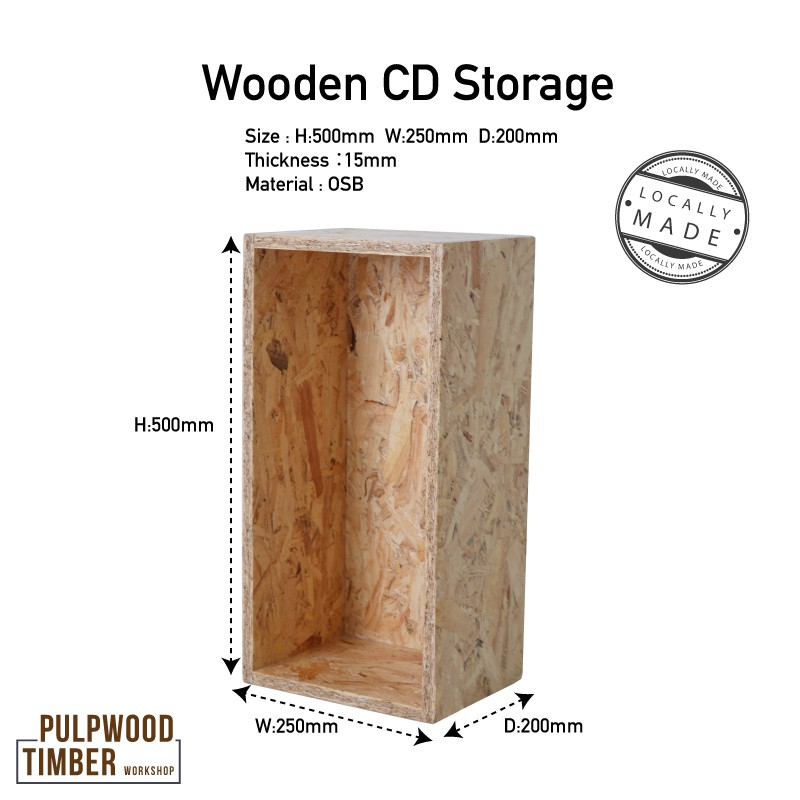 Wooden CD storage CD storage box Stackable wood CD Storage CD shelves ...