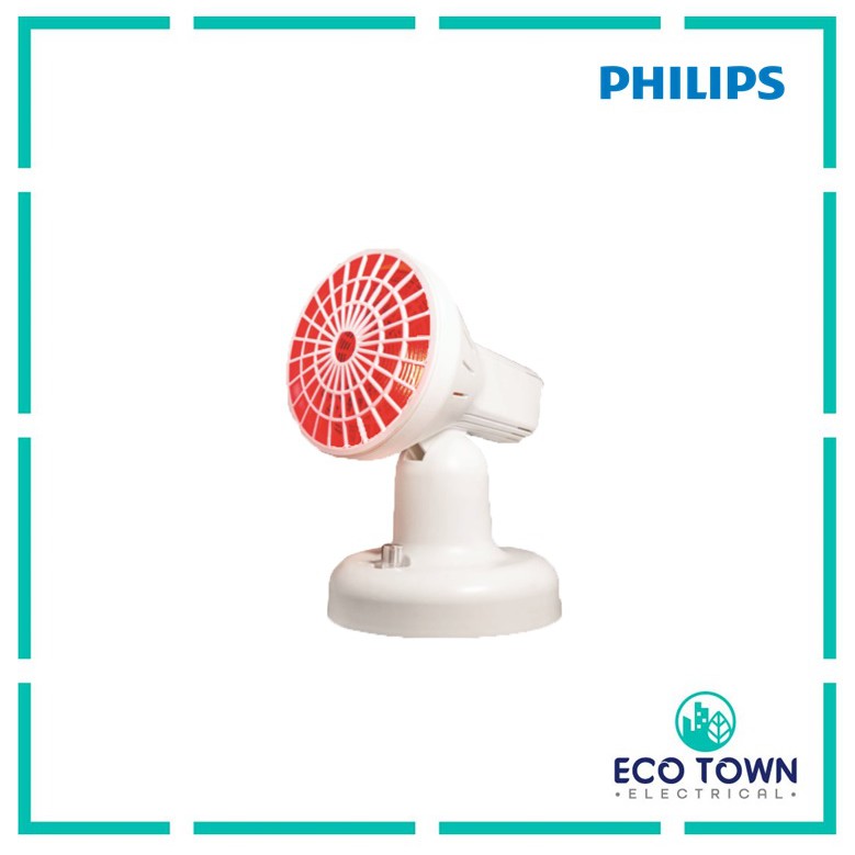 Philips InfraPhil Infrared Lamp Relieve Muscle Muscular Pain | Shopee ...