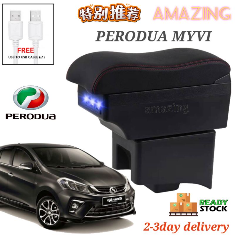 AMAZING GEAR UP PERODUA MYVI 2018-2022 DOUBLE LAYERS ARM REST WITH 3USB ...