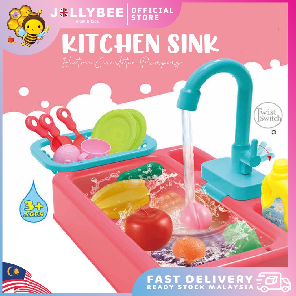 Kids Kitchen Dish Washing Sink Basin Toys Water Flow Pretend Playset ...