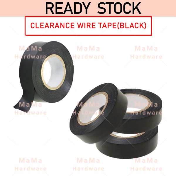 Black insulating tape / pvc electric wire tape / Black tape /Wiring ...
