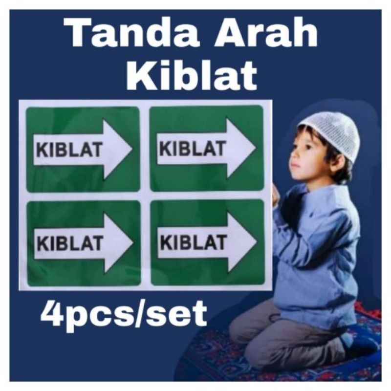 Stiker Arah Kiblat / Surau - Qiblat Sticker Kiblat Arrow Sign | Shopee ...