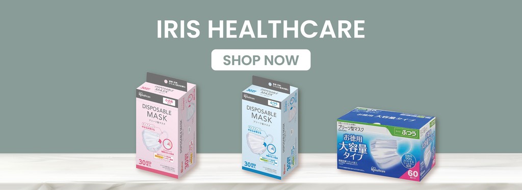 Iris Ohyama Flagship Store Online, October 2022 | Shopee Malaysia