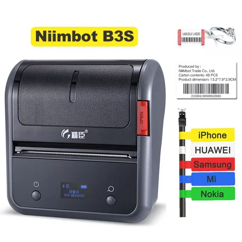 75mm Portable Thermal Sticker Label Maker Niimbot B3S Print round shape sticker Bluetooth Free ...