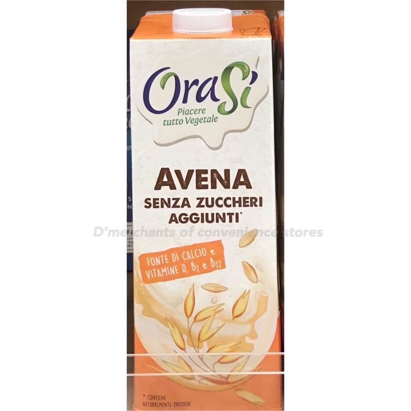 OraSi Oat Drink | 1L | Shopee Malaysia