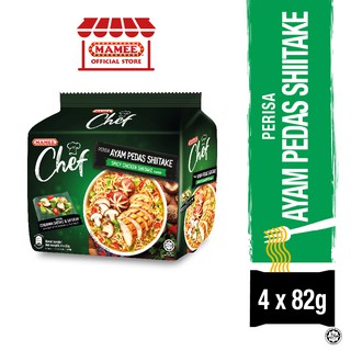 MAMEE OFFICIAL Online, August 2022 | Shopee Malaysia