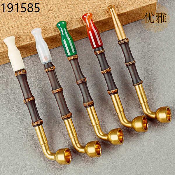 Tobacco pipe Men's pipe Briar Pipe Elegant and short portable smoking ...