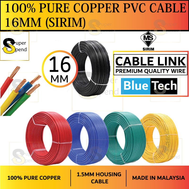 [ Sirim ] Blue Tech 16mm 100% Pure Copper PVC Cable | Shopee Malaysia