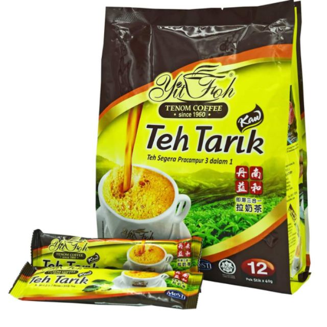 Tenom Yit Foh Teh Tarik | Shopee Malaysia