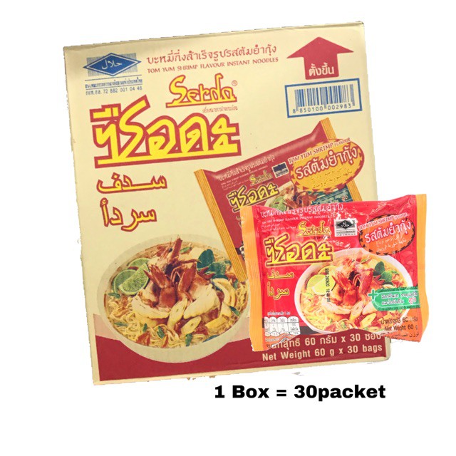 Mee Serda Thai Tomyam Flavour | Shopee Malaysia