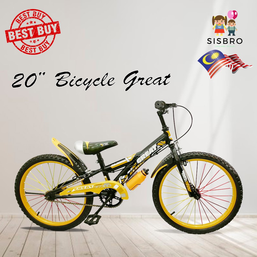 Basikal Budak 20" Bicycle Kids 1Speed Gear Dan Percuma Air Botol Dan ...