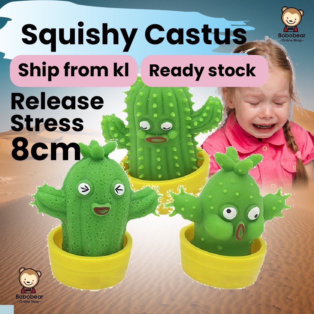 Big Funny Cactus Release Stress Toys Squishy Stress Ball Mainan Budak ...