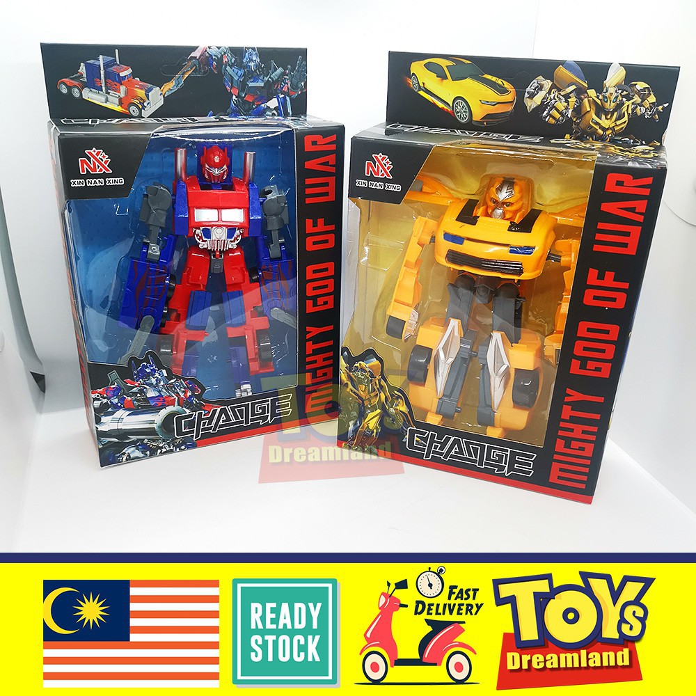 Bumblebee toys transformers bumblebee toys transformers bumblebee 🌈 ...