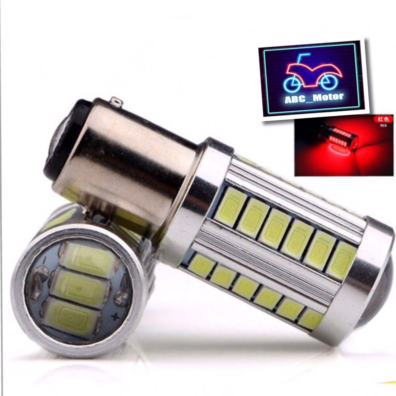 Mentol Belakang Brake Lampu Tail Lamp/Rear Bulb / LED Signal Light ...