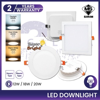 [SIRIM] LED Glass Downlight 4Inch 12W / 6Inch 18W Round Square LED ...