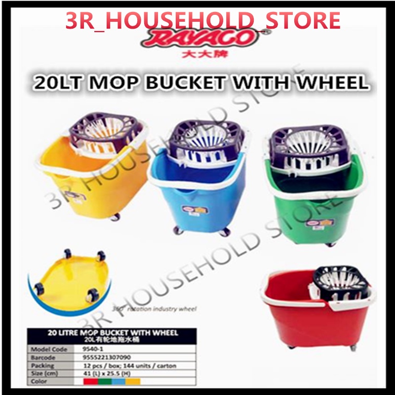 RAYACO HEAVY DUTY Mop Bucket Mop Pail / Bekas Plastik Baldi Tong MoP ...
