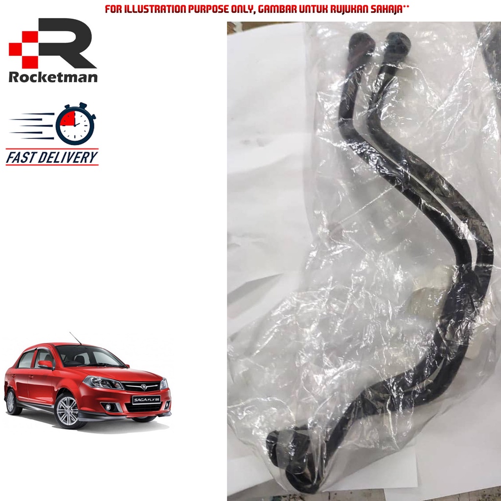 OEM OIL COOLER HOSE PROTON SAGA FLX | Shopee Malaysia