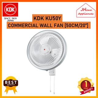 kdk wall fan - Prices and Promotions - Jul 2022 | Shopee Malaysia