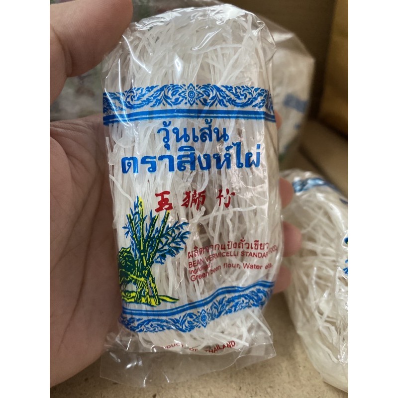 suhun Thai/ ya woon Sen/tang hoon/ 1 small pack/ nice taste/ halal ...