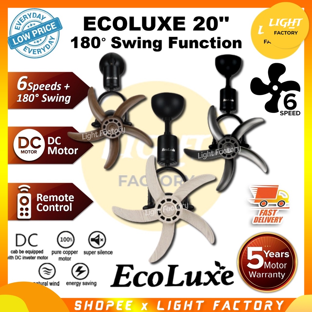 ECOLUXE ECO-688 20" Premium Decorative Designer Wall Fan / RUBINE ...