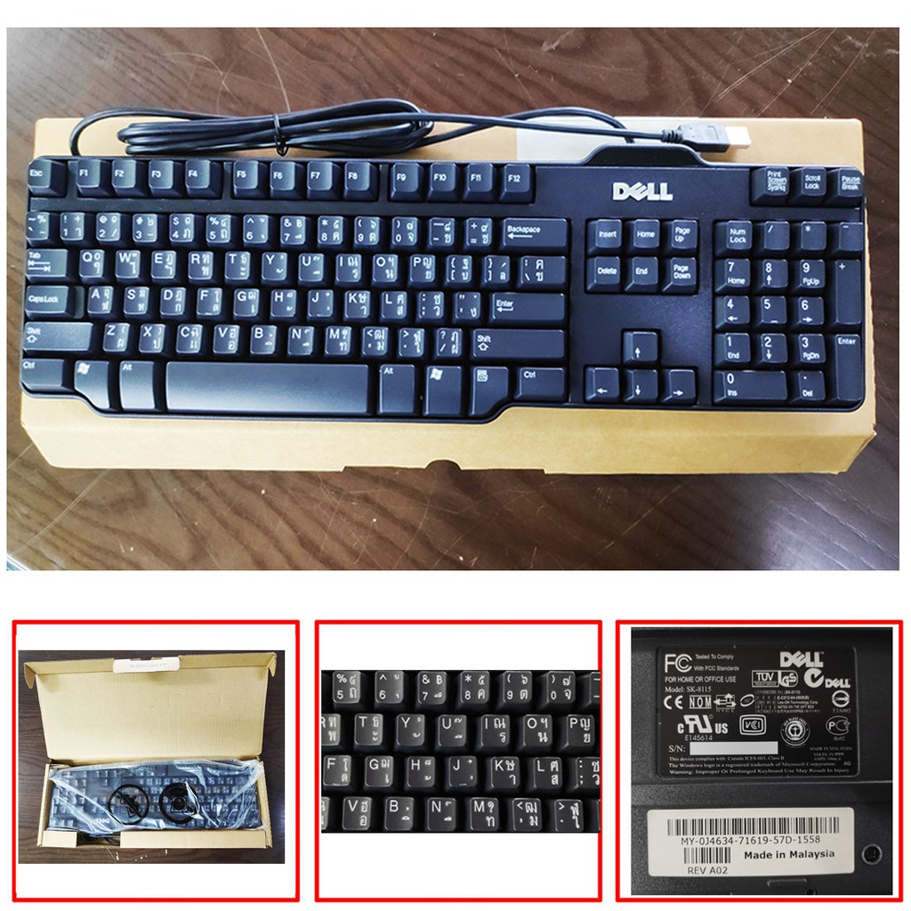 Original New Dell SK-8115 THAI English USB Keyboard Thailand Language ...