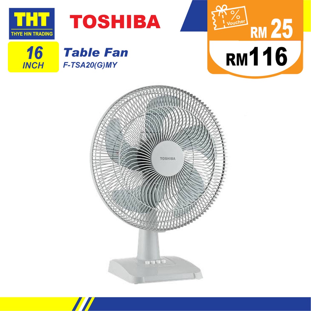 Toshiba 16'' Low Noise Table Fan F-TSA20(G)MY | Shopee Malaysia