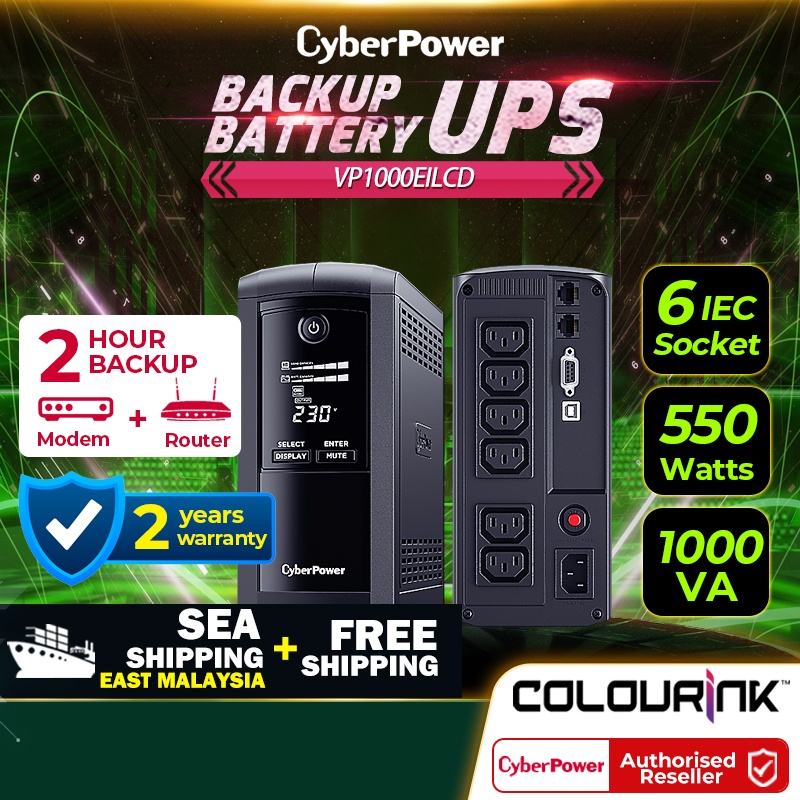 Cyberpower VP1000EILCD 550W UPS Power Backup Battery Line Interactive ...