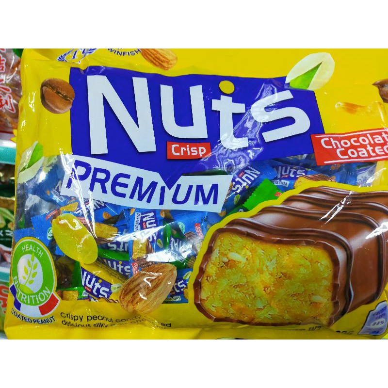 Premium Nuts Crisp Chocolate Coated 500g | Shopee Malaysia