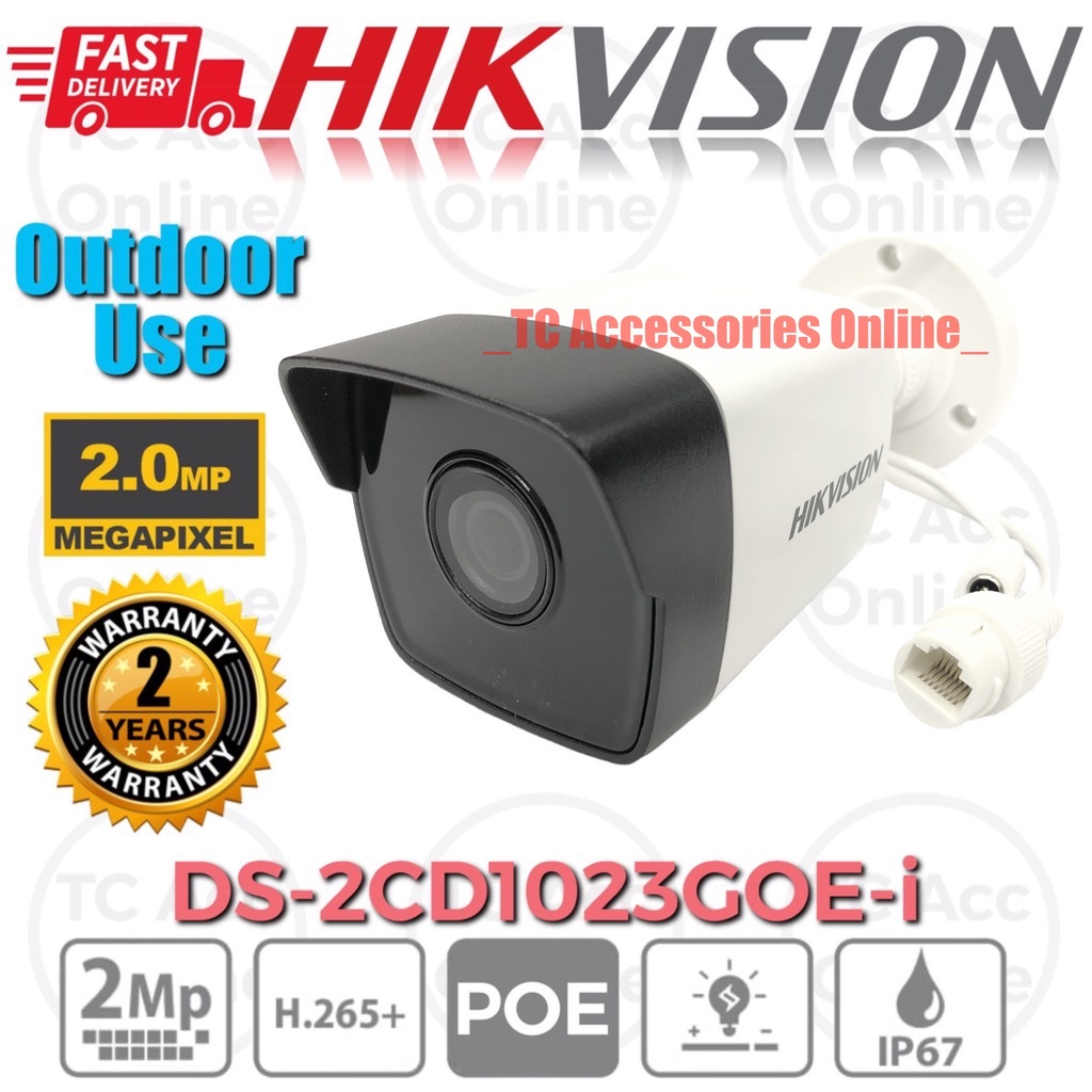 HIKVISION DS-2CD1023GOE-I Network IP POE 2MP 1080P 4mm Fixed H.265 IR ...