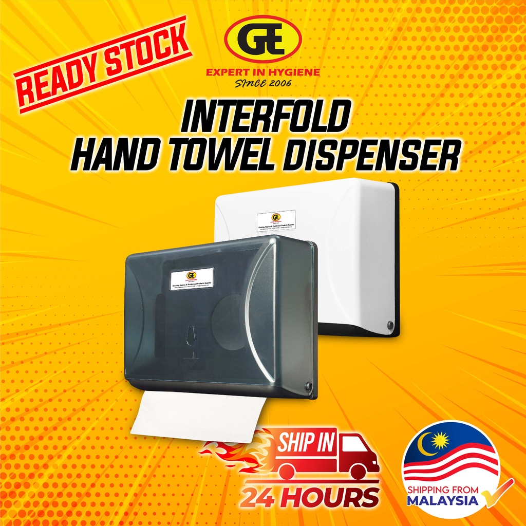 Multifold / Interfold Tissue Dispenser Box/ White Bathroom Toilet ...